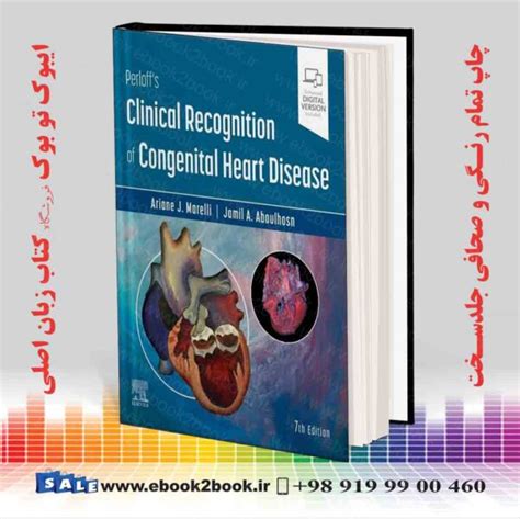 Perloffs Clinical Recognition Of Congenital Heart Disease 7th Edition فروشگاه کتاب ایبوک تو بوک