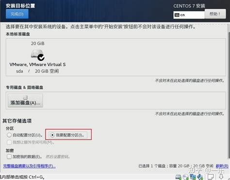 如何在centos中安装apt Get 知乎