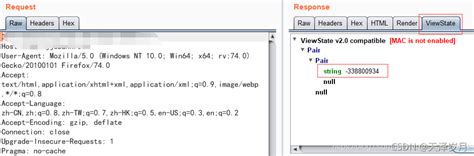 【中危】未加密的viewstate参数machinekey Validationaes Csdn博客