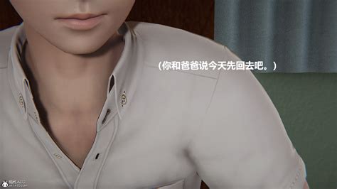 被催眠控制的丝袜美母01 02完被催眠控制的丝袜美母01 02完3d漫画爱漫画网