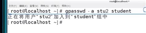 linuxnfs服务器配置与权限管理教程 csdn博客
