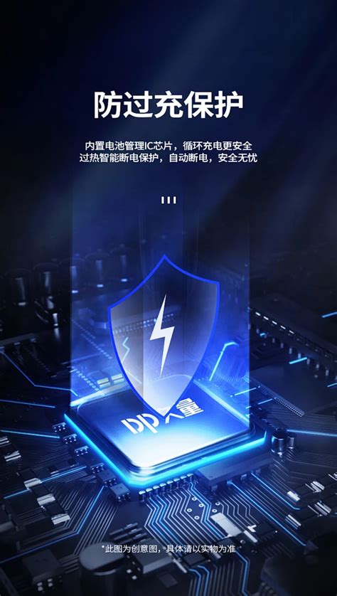 久量电蚊拍充电式家用强力电苍蝇拍电蚊子拍锂电池灭蚊拍灭蚊蝇拍 天猫 花瓣网