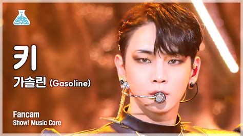 Mbc 예능연구소 On Twitter 220903🔍 예능연구소 4k 직캠 ‘key Gasoline 풀캠