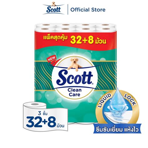 สก๊อตต์® คลีนแคร์ กระดาษชำระ หนา 3 ชั้น แพ็ก 32 8 ม้วน รวม 40 ม้วน Scott Clean Care Toilet