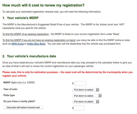 City Of Bangor Excise Tax Calculator Custom Communications