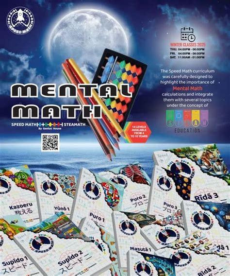 Mental Math Classes Genius House