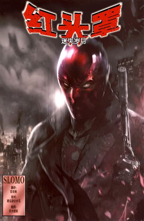 Deadlydayssunnydaysvdays大山谷图库
