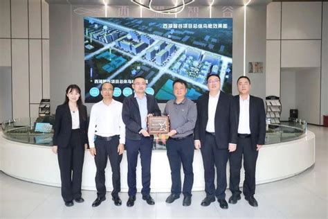 高盛西湖智谷与中国工商银行惠州分行开展战略合作 金融服务赋能制造发展 知乎