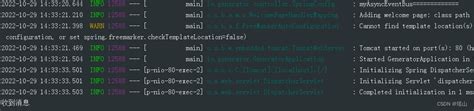 Springboot 异步任务 Guava 中eventbusspringboot Eventbus Csdn博客