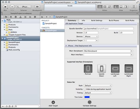 Ios Cocoapods を導入して Ghunit と Ocmock を使って単体テストを書く Developersio
