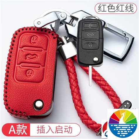 現貨vw福斯鑰匙包golf 7 Gti New Tiguan環puls Polo鑰匙包圈套tiguan Gti Polo 蝦皮購物