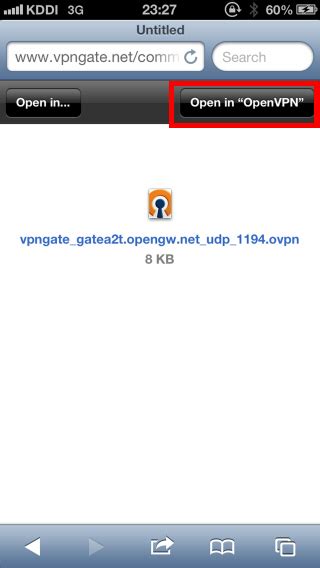 Connect To Vpn Gate By Using Openvpn Protocol