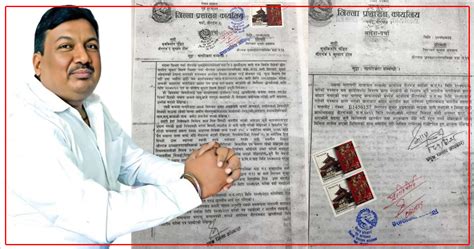 वीरगञ्जमा पुरानो मुद्दामा पुनः व्यापारी पक्राउ व्यवसायीहरू सशंकित