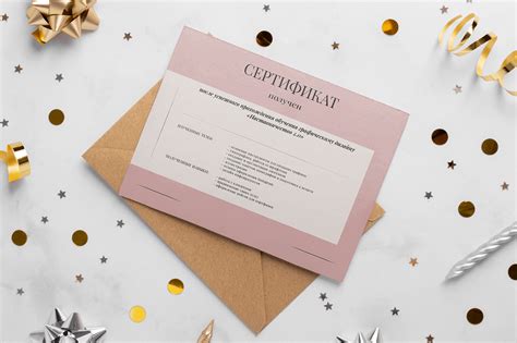 Сертификат для курса on Behance
