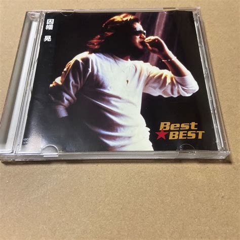 Yahooオークション 因幡晃 Best Best