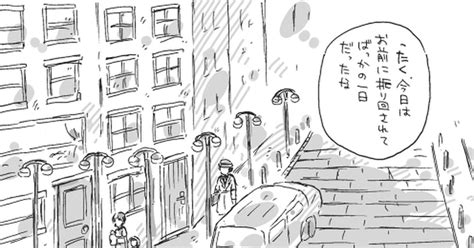ヘタリア 【腐】魔女旅に出る 第4話・④【あるあさ】 さとうのマンガ Aph漫画 味覚音痴コンビ 腐向け Pixiv