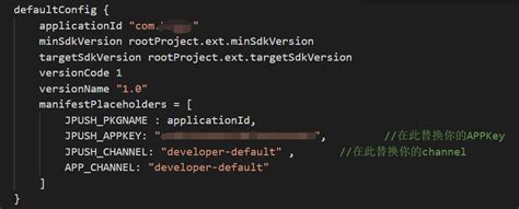 react native 0 64 0集成极光推送后没有反应，推送预估人数永远是0 · issue 835 · jpush jpush