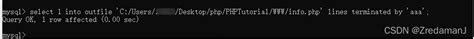 Sqlmap Os Shell 原理详解 Csdn博客 Sqlmap Os Shell 原理详解 Csdn博客