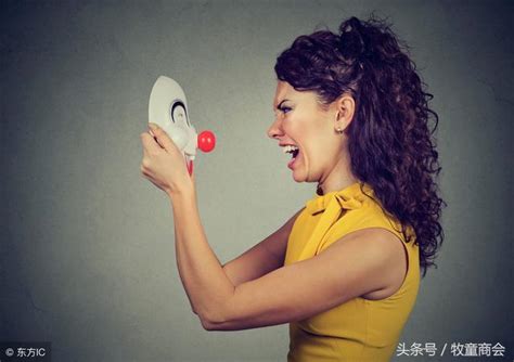 什麼是情緒成本 每日頭條