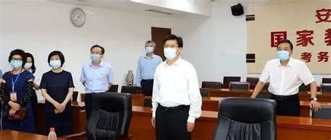 袁家健：全力以赴做好考务服务和保障工作 努力营造安全公平公正的考试环境考生安阳卫生防疫