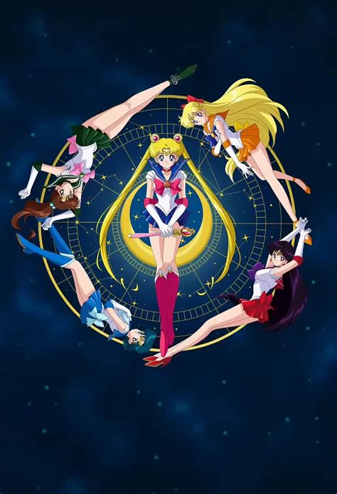 Bishoujo Senshi Sailor Moon Pretty Guardian Sailor Moon Image By Toei