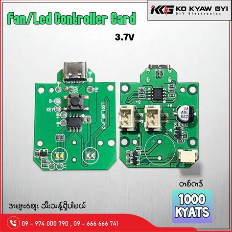Ko Kyaw Gyi Diy Electronics