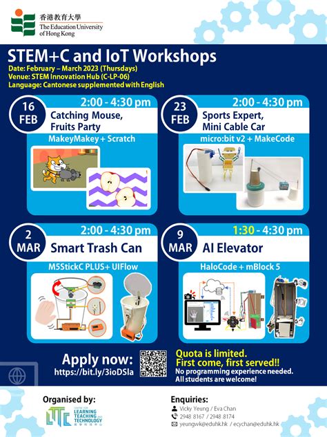 Stem C And Iot Workshops