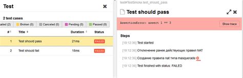 Allure Pytest Продолжение теста после Assertов использующихся в