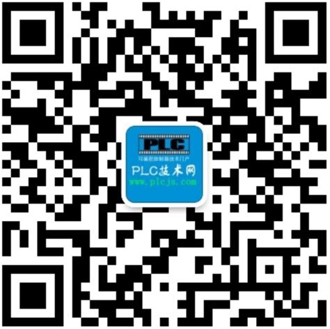 【实例讲解】s7 200 Plc控制电机正反转：电路图程序设计步骤 Plc论坛 全力打造可编程控制器专业技术论坛