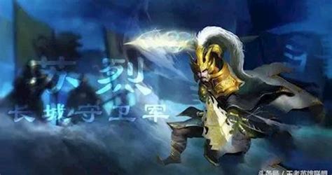 王者榮耀：又一個13888坦克新英雄！死後還能繼續輸出完爆雅典娜！ Peekme
