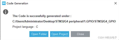 Stm32g4 Simulink Foc开发实战 第五章：mcu基础配置及gpio、exti外设stm32g4 Foc 开发板 Csdn博客