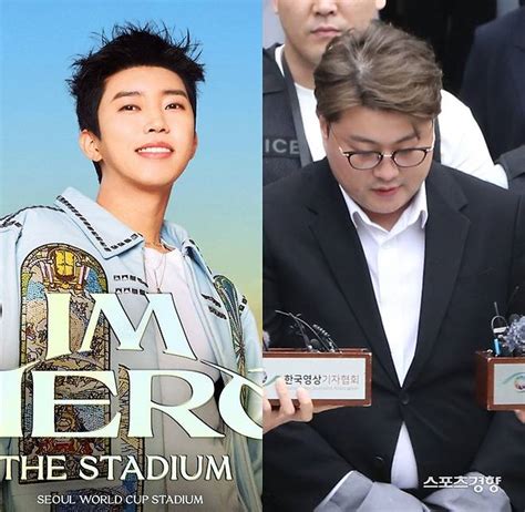 ‘미스터트롯 1 톱7 무참히 갈린 운명 스경연예연구소