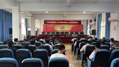 云南绿春半坡乡多举措化解矛盾纠纷 中国网