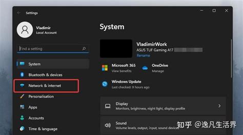 如何在 Windows 11 上创建移动热点 知乎