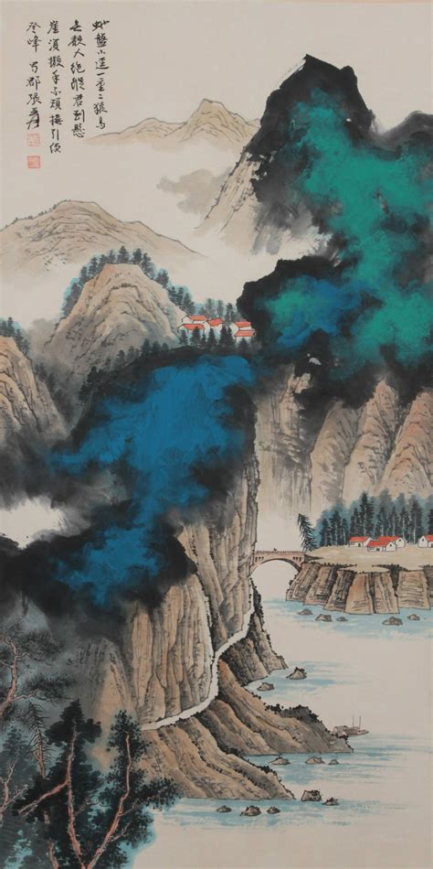 A Chinese Scroll Painting Signed Zhang Daqian Auction