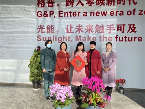 金华市妇联严小俊主席一行赴金东开展新春走访慰问澎湃号·政务澎湃新闻 The Paper