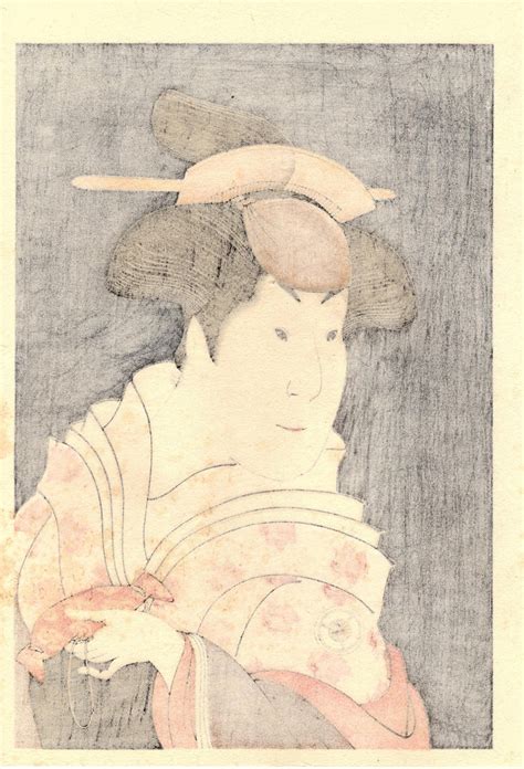 Japanese Ukiyo E Woodblock Print Sharaku Actor Iwai Etsy