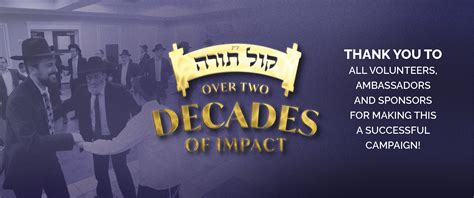 Over Two Decades Of Impact The Chesed Fund