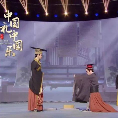 中国礼 中国乐明晚开播在成人礼中体悟责任担当 青年 礼乐 大任