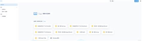 在centos中metabase安装与配置（bi工具） linux查看metabase版本 csdn博客
