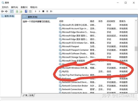 使用mysql workbench点击server status的错误提示，这是为什么呢？ 知乎