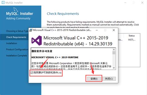 内网穿透访问 Mysql 数据库（详细教程） 知乎
