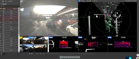 点云数据标注项目 世界坐标系world Coordinates转换为相机坐标系camera Coordinates和像素坐标系pixel Coordinates点云坐标转相机