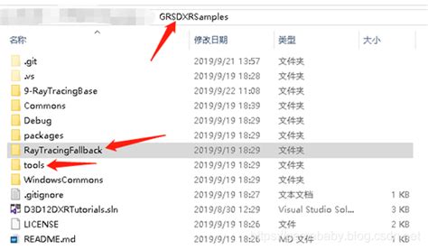 Directx12（d3d12）基础教程（十）——dxr（directx Raytracing）基础教程（上） Csdn博客