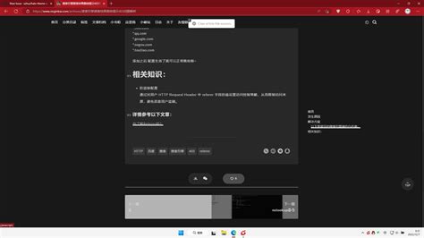 文章下方的复制链接分享功能，点击复制链接 上方的提示每次都是 以2 的形式递增 2、4、6、8。。。 · Issue 332 · Xzhuz
