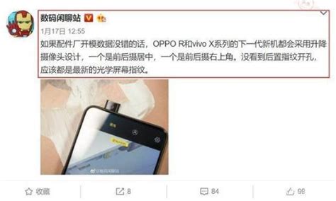 升降型攝像頭是否會成為國內行業主流？ 每日頭條
