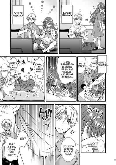 Ts Boshi Techou Nhentai Hentai Doujinshi And Manga