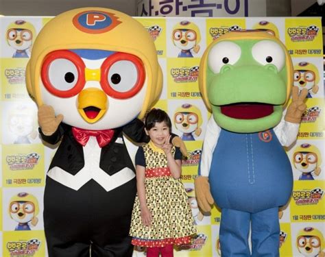 Pororo The Racing Adventure Picture Movie 2013 뽀로로의 슈퍼 썰매 대모험
