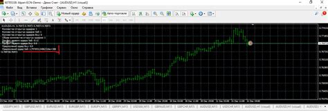 Mql4、mql5に関する初心者からの質問、アルゴリズムやコードに関するヘルプ、ディスカッションなど。 Mql4 And