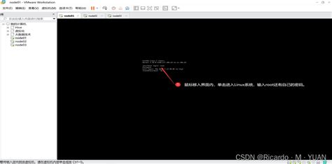 搭建伪分布式集群（克隆三台虚拟机，配置ens33网络） 克隆的虚拟机需要改什么ens33 csdn博客